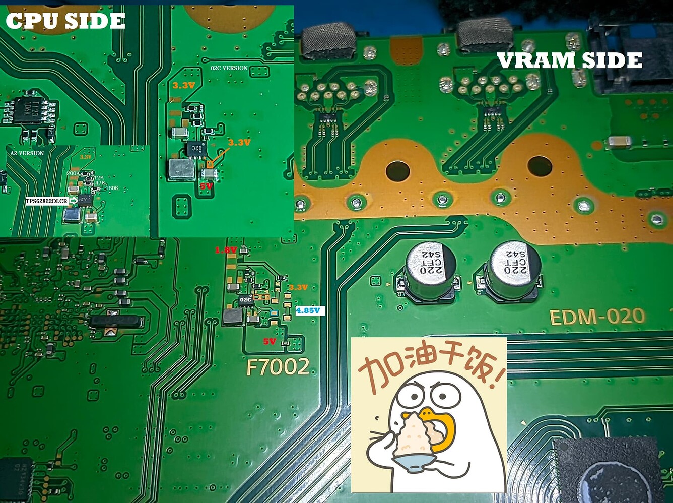 1.8 voltage out of PS5 EDM-020 02C chip - PS5 Digital - TronicsFix