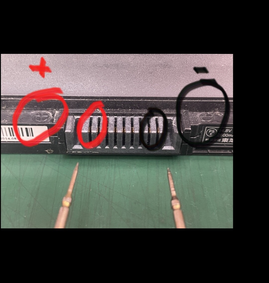 About Windows Laptop Batteries - Computers - TronicsFix